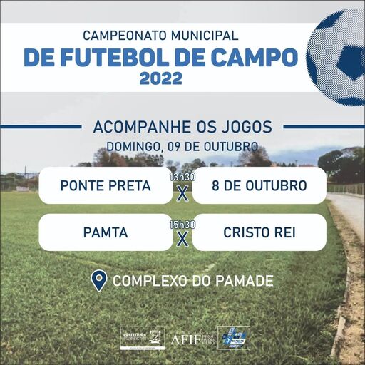 Complexo do Pamade sediará mais uma rodada do Campeonato de Futebol de ...